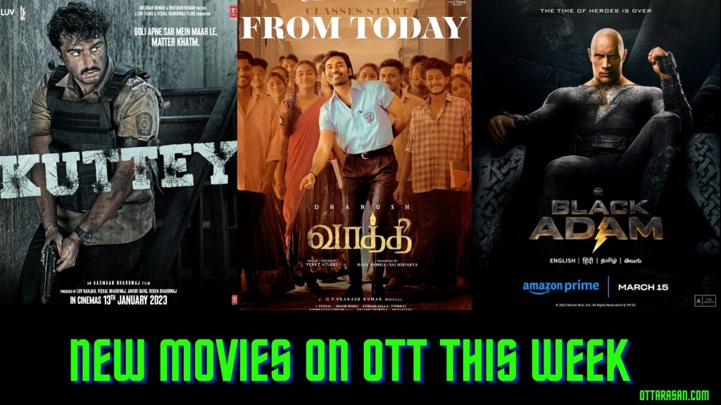 New OTT Releases This Week (March 13 – March 19)