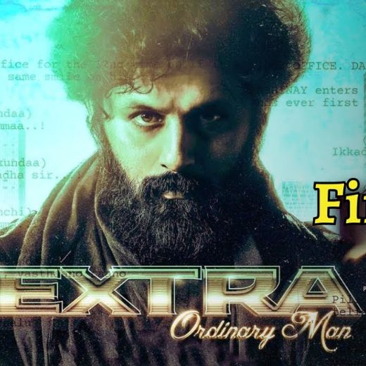Extra – Ordinary Man Movie OTT Release Date - Extra – Ordinary Man OTT ...